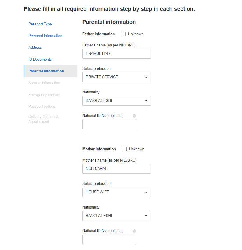 Renew Bangladeshi Passport In New York Bangladesh Passport Renewal In Usa New York Eservicesbd
