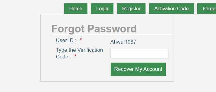 How to Recover e Tin Certificate in Bangladesh | eServicesbd