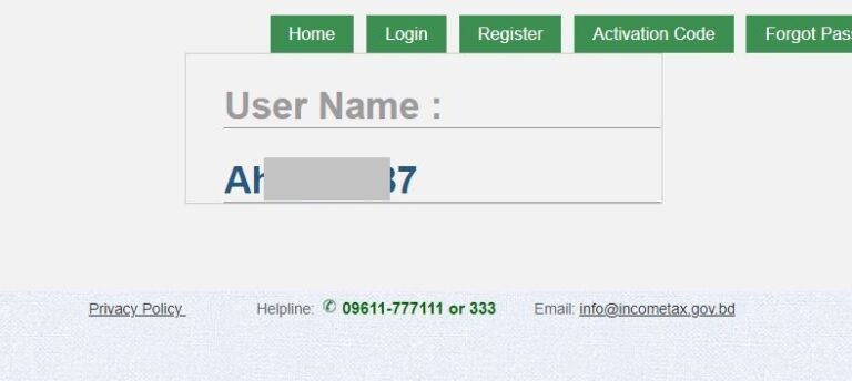 How to Recover e Tin Certificate in Bangladesh | eServicesbd