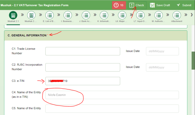 TIN Certificate Check BD | E TIN Verification Bangladesh